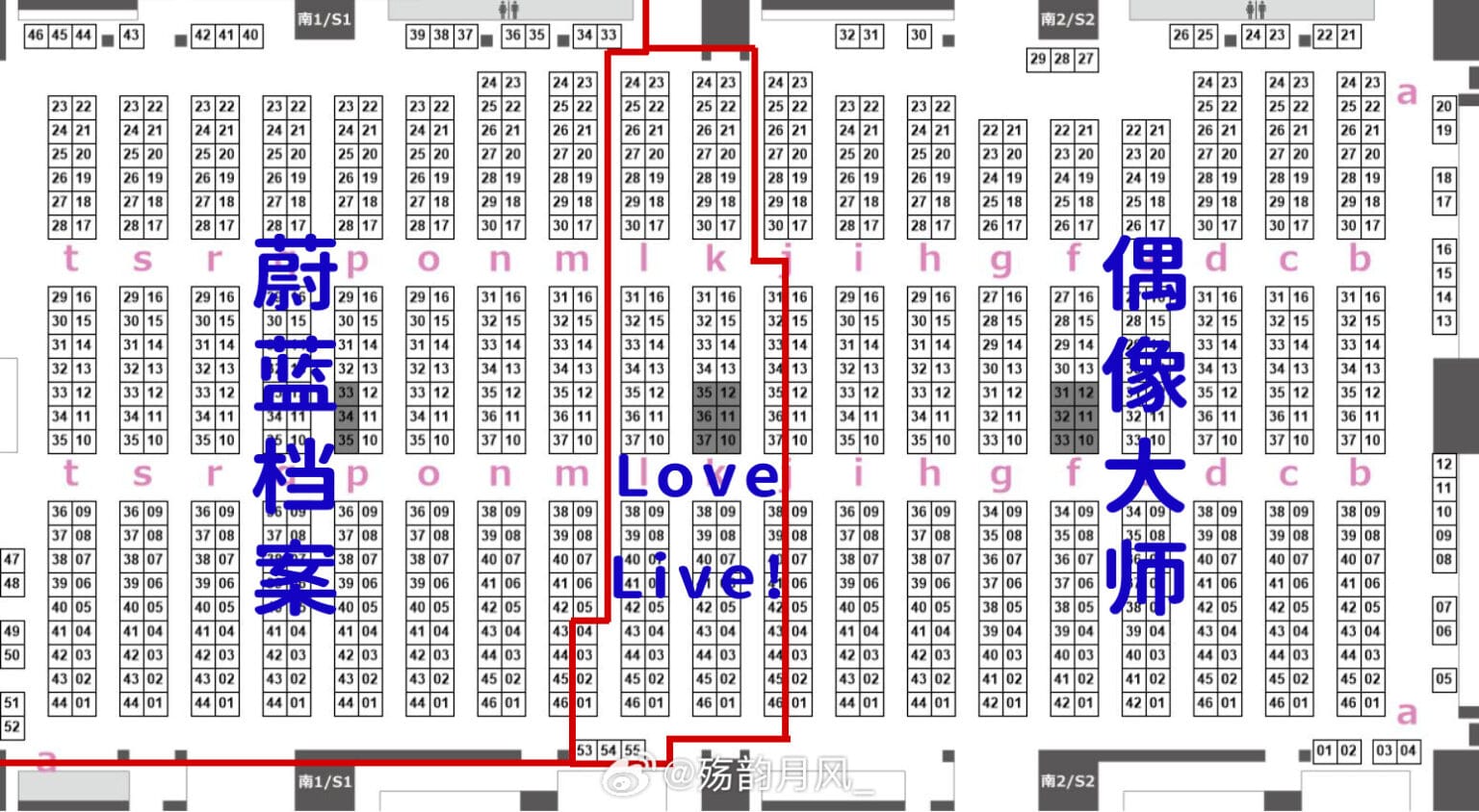C106场馆主题分类及摊位数情报 - Comiket 初心者经验谈